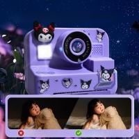 China DLC MA14 New Model Instant Camera Children CMOS Sensor MicroSD MP3 Full HD Video 120 Wide Angle Direct Print Color Photos Filter for sale