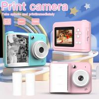 China Cross-border Exclusive Supply of Instant Print Digital Cameras, Children's Mini Cameras, High-pixel Toy Mobile Phones, and Camer for sale