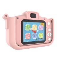 China Waterproof Rechargeable Kids' Camera Dual Lenses 7-10X Optical Zoom 2.0-Inch HD Display Full HD Video 16GB Built-in Memory for sale
