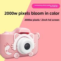 China Children's Mini Digital Video Camera Small SLR Sports Camera Cartoon Toy High-Definition Dual Camera Photography for sale