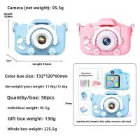 China New Cross-border 5s cat Children's Camera Cartoon Digital Mini Fun HD Dual Camera Toy Gift One 2-inch ABS for sale