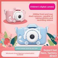 China Children's CCD Digital Camera Mini SLR Sports Camera 2-inch Screen Full HD 1080P 120 Wide Angle 2X-7X Zoom ABS Food-Grade for sale