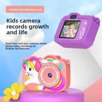 China Children's Baby Camera 1080P HD Small Anti-Drop Design with 2.0