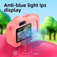 China Children's Baby Camera 1080P HD Small Anti-Drop Design with 2.0