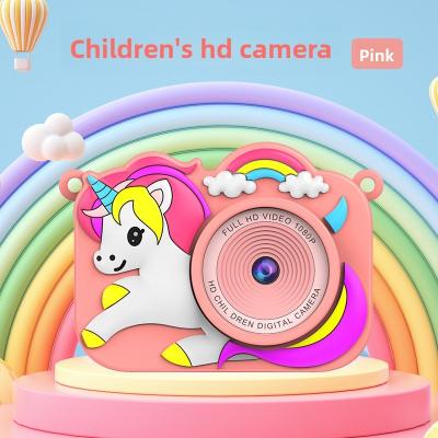China Y8 HD Children's Cartoon Digital Camera 2.0