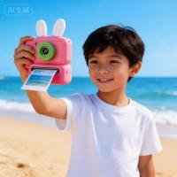 China Kids Handheld CMOS Sensor Instant Print Camera with MicroSD Support HD Photo & Video Plastic Design for Home Entertainment for sale