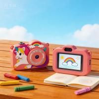 China New Arrival Kids Cartoon HD Camera Rechargeable Toy 120 Wide Angle Print Photo Safe Material Gift for Children for sale