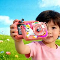 China Cute Unicorn Silicone Protective Case Kids HD Video Recording Camera 9600W Dual Cameras IPS Screen Print Photo for sale