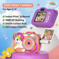 China Kids Digital Camera Unicorn Pattern Silicone Drop Protection HD Video CCD MicroSD 9600W Dual Front Rear Cameras IPS Screen for sale