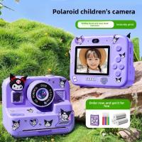 China DLC New Model HD Dual Lens CMOS MicroSD Kids Instant Print Multifunctional Camera Games Photo Printing Video Recording Filters for sale