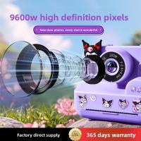 China DLC New Model HD Dual Lens CMOS MicroSD Kids Instant Print Multifunctional Camera Games Photo Printing Video Recording Filters for sale