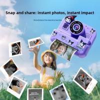 China DLC New Model HD Dual Lens CMOS MicroSD Kids Instant Print Multifunctional Camera Games Photo Printing Video Recording Filters for sale