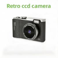 China DLC   Popular Ultra-high-definition Flip-cover 4K Ultra-clear Image Retro  CCD Digital Camera, Portable for  Campus Travel for sale