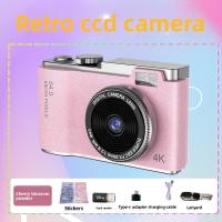 China DLC Retro Ccd Digital  Camera  Ultra-high-definition Flip-cover 4K Ultra-clear Image, Portable for Students and Campus Travel for sale