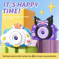China DLC Kids Mini Digital Camera CMOS Cute Cartoon Silicone Case HD Dual Lens 1080P Video Recorder IPS Screen Boys Girls Student Toy for sale