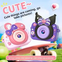 China DLC Student Mini Digital Camera CMOS 120 Wide Angle IPS Screen Cartoon Character Silicone Cover HD Dual Lens 1080P Video Kids for sale