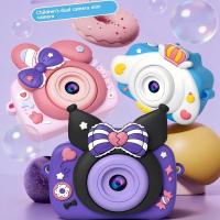 China DLC Cartoon Kids Camera   1080P Video 8X Zoom IPS Screen Cartoon Silicone Case Student Dual Lens  Camera Puzzle Games Inset for sale