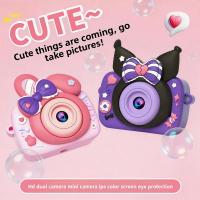 China DLC Cartoon Kids Camera   1080P Video 8X Zoom IPS Screen Cartoon Silicone Case Student Dual Lens  Camera Puzzle Games Inset for sale
