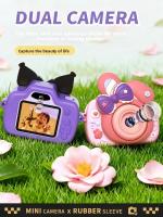 China DLC Student Pocket Digital Camera CMOS Sensor Eye Protection HD Dual Camera 1080P Video Games Kids Daily Photography for sale