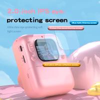 China DLC Instant Print Camera 1080P Video Recorder 2.0 Inch IPS Eye Protect Screen Thermal Printing Camera with Fill Light for Kids for sale
