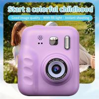 China DLC Y300H Kids Instant Print Camera 9600W Pixel 2.0 Inch IPS No Flicker Screen 1080P Video MicroSD Plastic for sale
