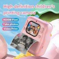 China DLC  9600W HD Camera 2.0 Inch Blue Light Filter Screen  No Ink Printing 1080P Video Graffiti Coloring LED Flash Gift for Kids for sale