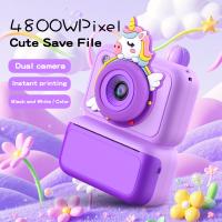 China DLC Students Instant Photo Print Camera 4800W Dual Camera 1080P Video Coloring Printing Built-in Flash Light Eye Friendly for sale