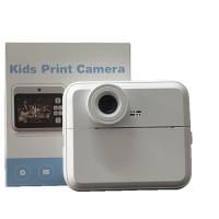 China Mini Educational Kids Digital Camera with CMOS Sensor and MicroSD Storage Full HD Video 120 Wide Angle for 3-12 Year Olds for sale