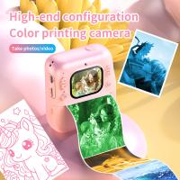 China Cross-border New MINI Same Style for Children's Camera Digital Printing Portable HD 2.0