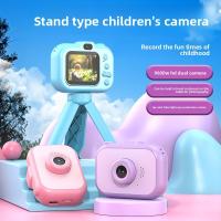 China DLC Cartoon Digital Camera Unicorn Dolphin Appearance Easy One Touch Button Timed Selfie Mini Boys Girls MicroSD Filter MP3 for sale