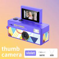 China Retro CMOS Style 7.1x-16x Optical Zoom Full HD Student Camera with Dual Screen Face Detection for Kids Fashion OOTD Accessory for sale
