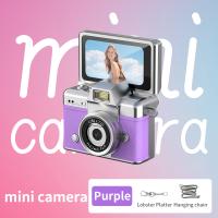 China DLC Ultra Portable Mini Thumb Camera Full HD 1080P 1.47