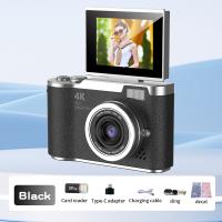 China 4K Ultra HD CCD Video Camera 48MP 2.4 Inch Rotatable IPS Dual Screen 8X Zoom Electronic Image Stabilization 800mAh Battery for sale