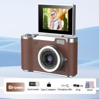 China Retro Instant Camera CCD Sensor 4K Video 2.4-Inch IPS Screen 7.1x-16x Optical Zoom 6 Macaron Colors Lightweight 140g Body Campus for sale