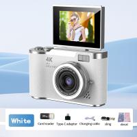 China 48MP 4K HD Entry Level Digital Camera 2.4 Inch Flip Selfie Screen 8X Optical Zoom CCD Anti Shake 800mAh Battery for Student for sale