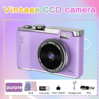 China Youth Mini CCD Camera Full HD 4K Optical Zoom Dual Lens IPS Screen Face Detection Small Size Easy Carry Campus Record Camera for sale