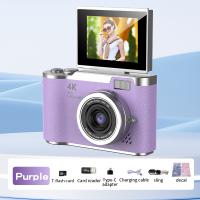 China 4K CCD Digital Camera 48MP 2.4