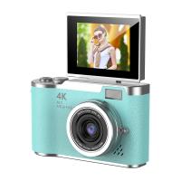 China High Cost Performance Ratio Instant Camera CCD HD Video Optical Zoom 2