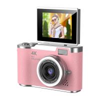 China Student  Lightweight CCD Camera 64MP 4K Durable Mountable 2.4