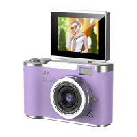 China Student  Lightweight CCD Camera 64MP 4K Durable Mountable 2.4