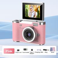 China 4K Retro CCD Digital Camera 48MP 2.4 Inch Flip Screen 8X Zoom CMOS Anti Shake 800mAh Battery Portable Travel Vlog Camera for sale