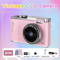 China Entry-Level Portable Retro CCD Full HD Optical Zoom Double Image Stabilization High Cost Performance Ratio User Friendly Button for sale