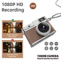 China Cross-border Best-selling Portable Retro 0.96 Mini Digital Thumb Camera for Cycling, Hiking, Travel, and Selfie Recording for sale