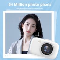 China Vlogging 4K Digital Camera 64MP 7.1x-16x Optical Zoom 2.8-Inch HD IPS Screen Auto Focus Electronic Image Stabilization Beginner for sale