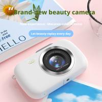 China DLC Portable 64MP 4K Video Camera 16x Optical Zoom Compact Autofocus Face Recognition Built-in Flash Rechargeable Student Camera for sale