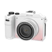 China New 8K Portable Digital Camera with Dual Lens Anti-Shake 64MP Photo Multiple Filters Face Detection & WiFi for Student Vlogging for sale