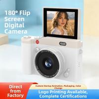 China DLC  Portable Digital Camera 64MP Photo 4K Video Recorder with Flip Screen WiFi Auto Focus Compact Vlog Camera for Teens for sale