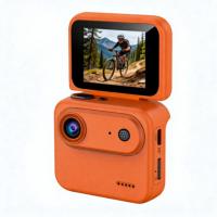China DLC Y360 Mini Keychain Camera 2.0