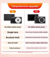 China DLC  C6A New Style Retro CCD Camera  Dual Lens 4K Ultra HD Recording 18X Zoom 2.8 Inch LCD Screen for Campus Travel Vlog for sale