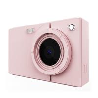 China Carefully Selected Cross-border CCD Camera Retro Style for Students, 64.0million pixel 4K High-definition WiFi Digital Camera g for sale